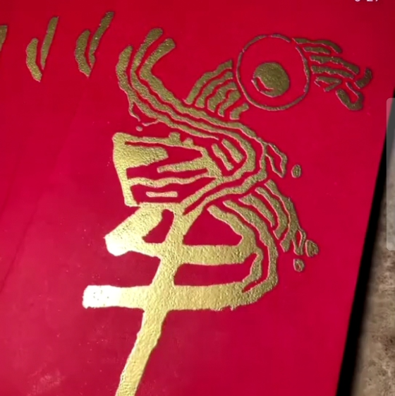 Star Chef Josh Reisner wants to open a restaurant in Hainan in the ...