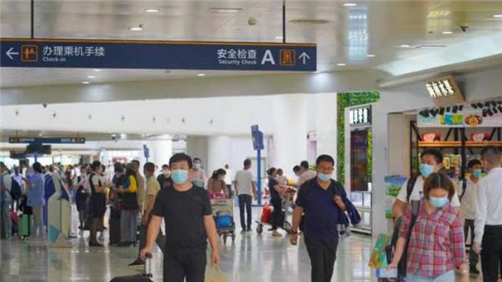 Hainan COVID-19 Frontline