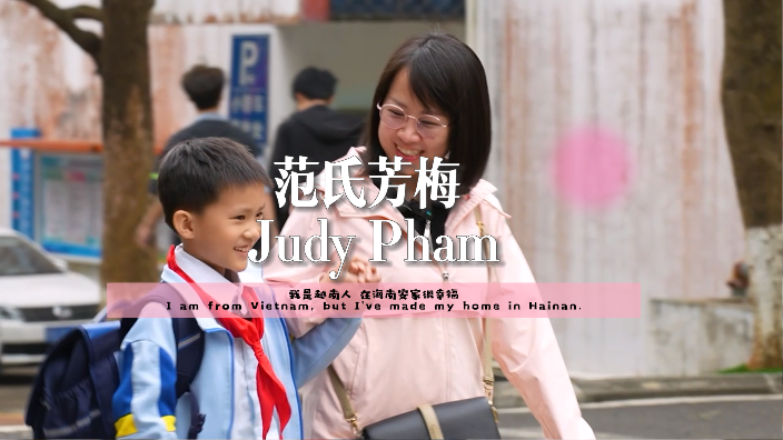 Vietnamese Teacher Judy Pham: I've Made My Home in Hainan - Focus on ...