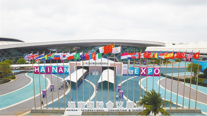 2000 Int'l Buyers from 35 Countries and Regions Attend 3rd CICPE in ...