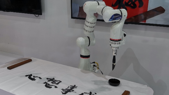 Super Cool Tech at the Third Hainan Expo - Focus on Hainan - hiHainan