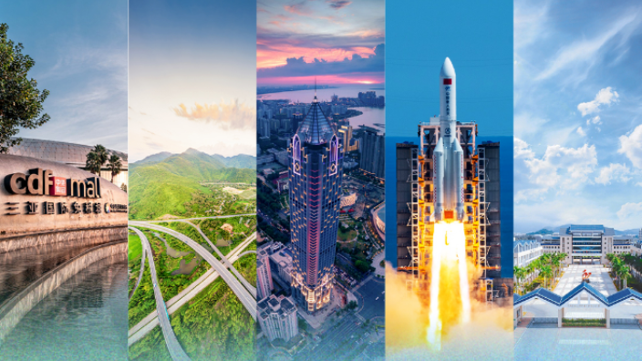 In Numbers: A Thriving Hainan Over the Past Five Years - Focus on ...