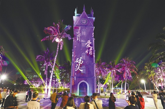 Life shimmers with color in the Haikou Bay area - Focus on Hainan ...