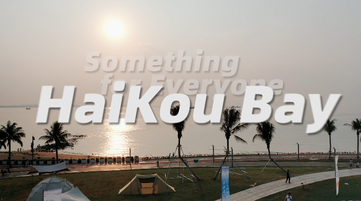 Haikou Bay: Something for Everyone - Focus on Hainan - hiHainan