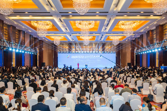 2023 East Asia Business Forum Opens in Haikou - Focus on Hainan - hiHainan