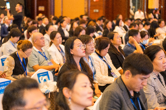 2023 East Asia Business Forum Opens in Haikou - Focus on Hainan - hiHainan