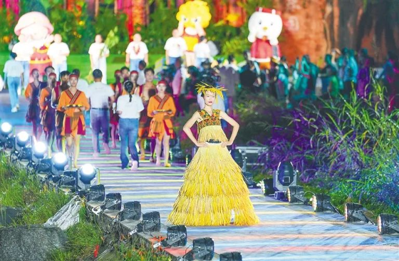Hundreds of fall and winter activities heat up Hainan - Focus on Hainan ...