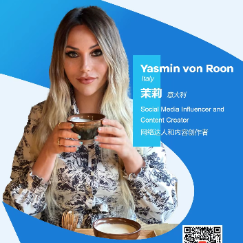 Overseas Communication Officers & Columnists' Opinion Pieces - HICN