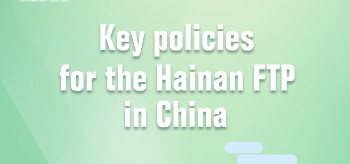 Focus on Hainan_hiHainan