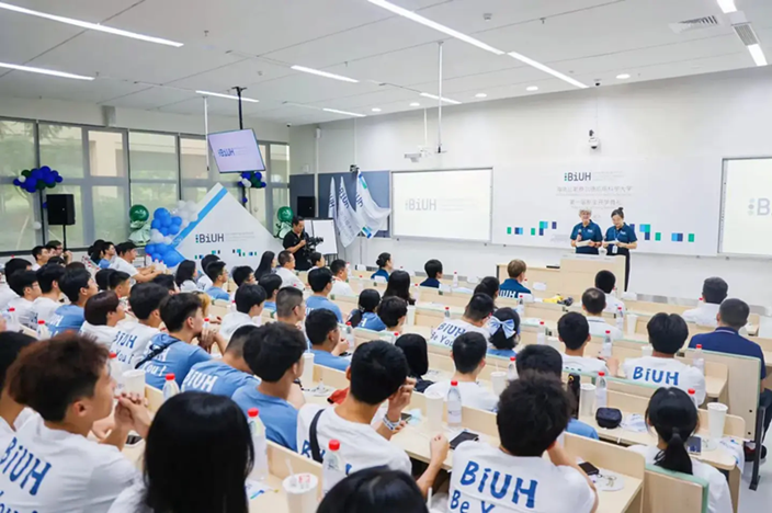 Studying in BiUH: An authentic international education in Hainan ...