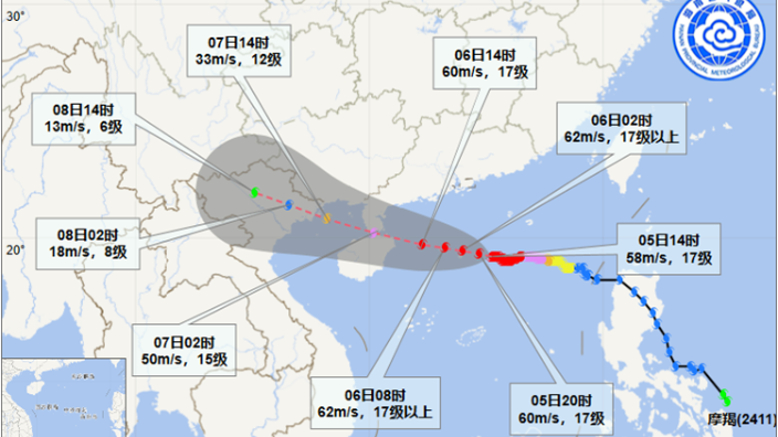 Hainan Province upgraded the typhoon warning from Level 2 to Level 1 ...