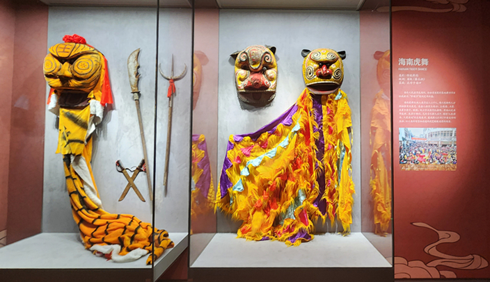 Hainan Intangible Cultural Heritage Exhibition Center opens Sept. 30 ...