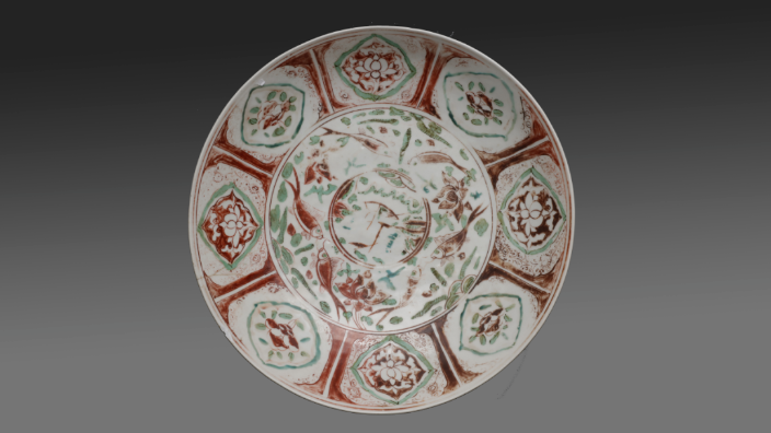 Rebirth of Relics - These Fish Swam Out of the Neolithic Era - Focus on ...